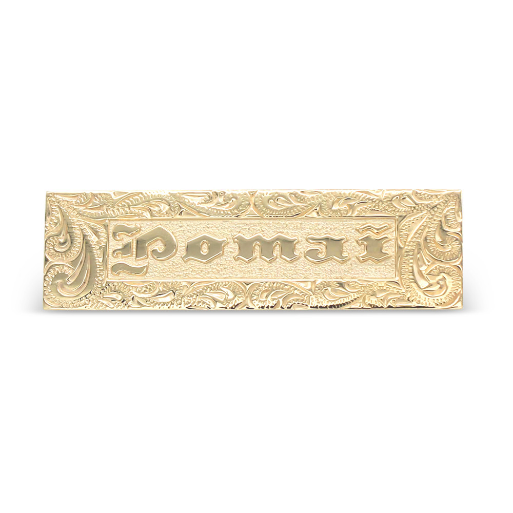 Fancy Scroll Border Name Plate