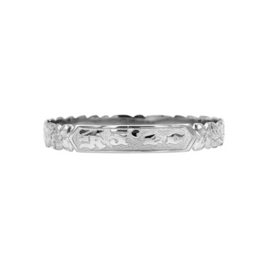 Sterling Silver Scalloped Edge Flowering Maile Raised Letter Name Bangle