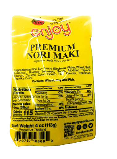 Enjoy Hawaii Premium Nori Maki