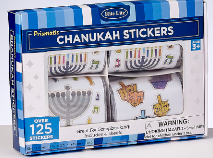 Prismatic Chanukah Stickers
