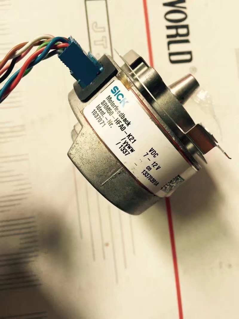 USED SICK encoder