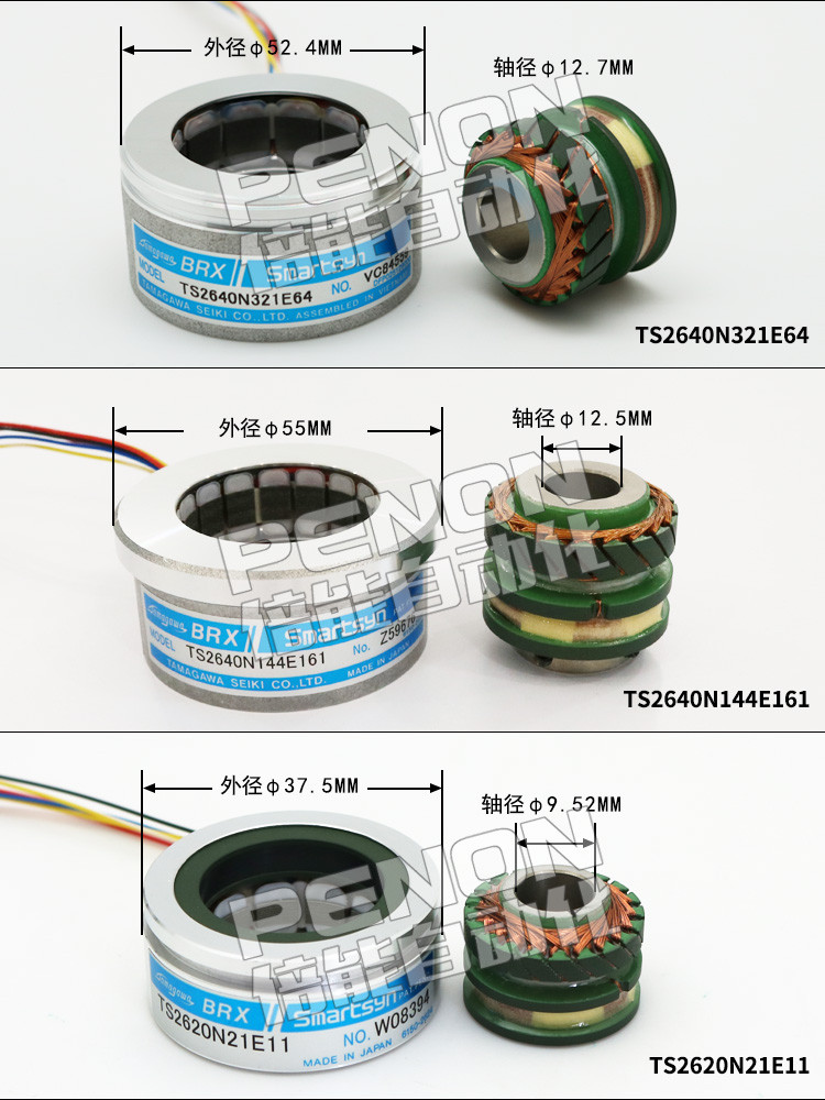 Tamagawa TS2620N21E11 Resolver Tamagawa Brx Smartsyn Encoder - DMX ...