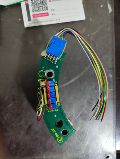 Indramat Spindle motor encoder 109-0699-4B02-02 - DMX Technology