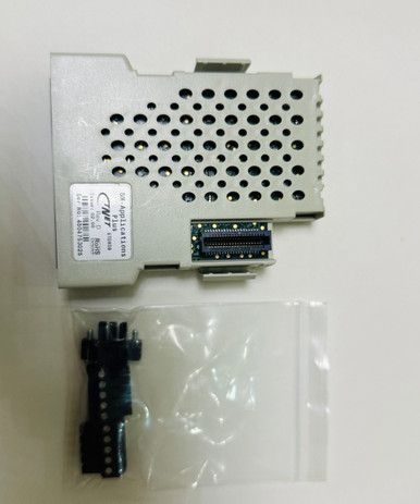 Emerson SM-Applications Plus - DMX Technology