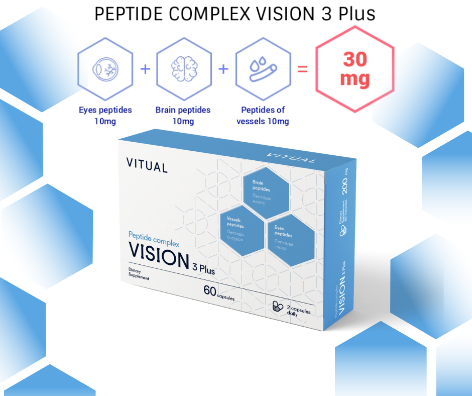 Vision 3 Plus - Visual Function Natural Peptide Complex