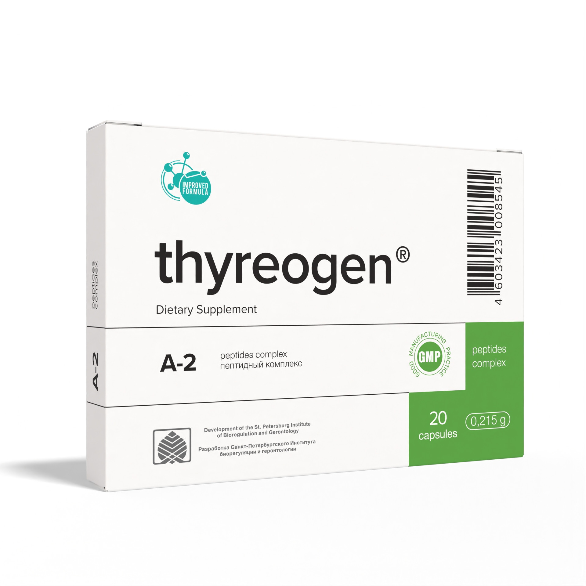 Thyreogen - A-2 Thyroid Natural Peptide Bioregulator
