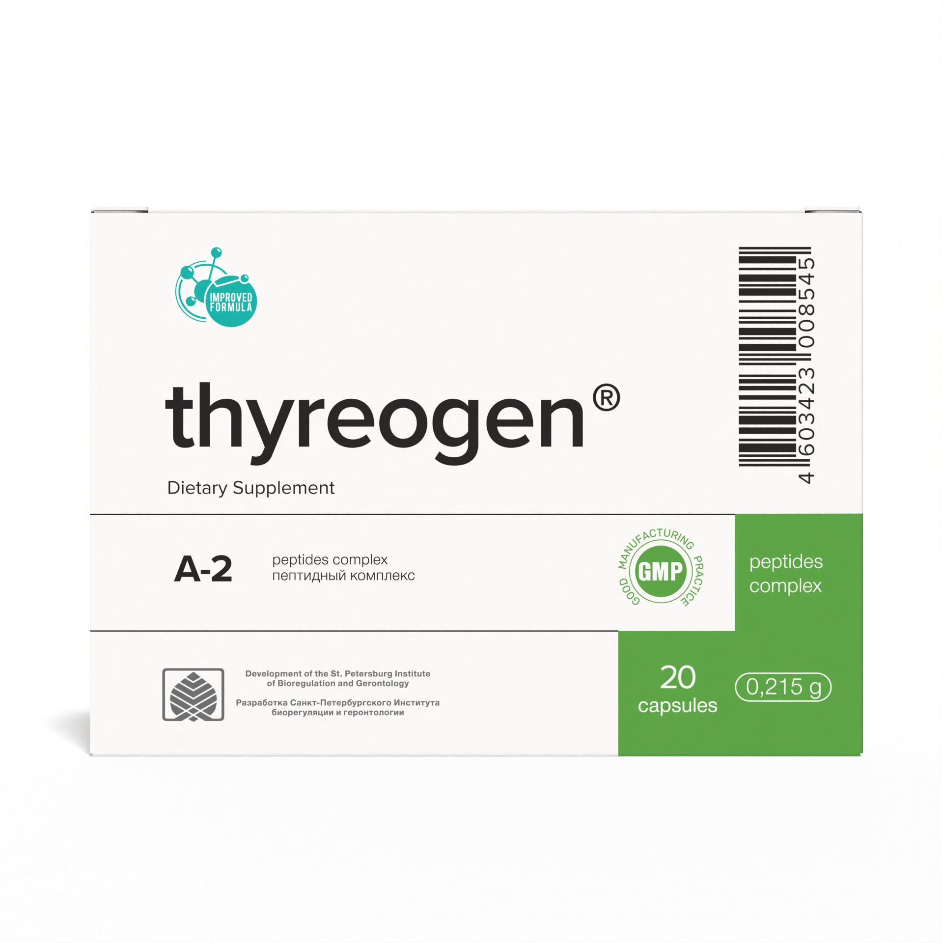 Thyreogen - A-2 Thyroid Natural Peptide Bioregulator