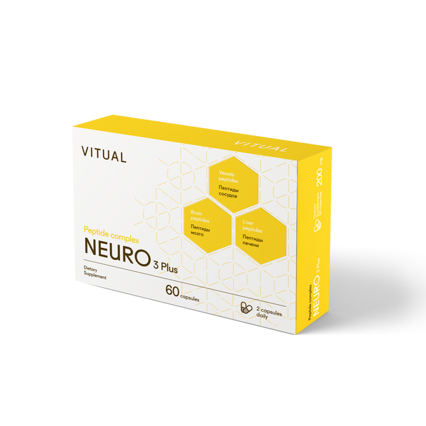 Neuro 3 Plus - Nervous System & Brain Peptide Complex