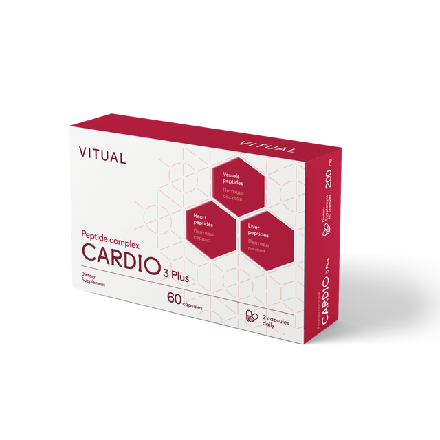 Cardio 3 Plus - Cardiovascular Natural Peptide Complex
