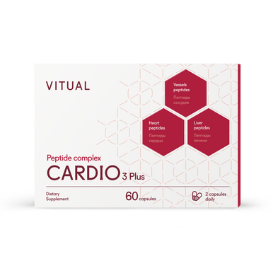 Cardio 3 Plus - Cardiovascular Natural Peptide Complex