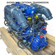 6.2L Ilmor Inboard Marine Engine (430 HP)