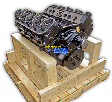 7.4L (454 ci) Vortec marine engine (1991 and later)