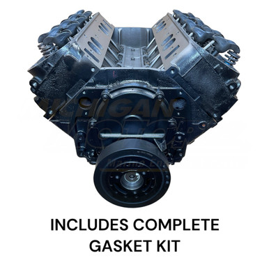 7.4L (454 ci) Vortec Marine Engine (1996-Current)Remanufactured