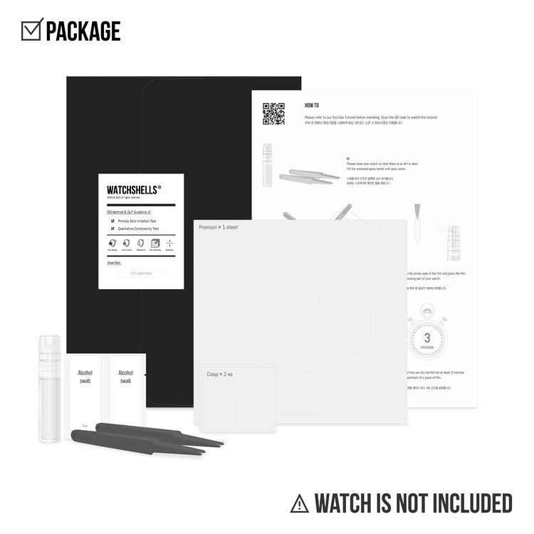 Anti Scratch Watch Shells™ Protective Film for Rolex® Yacht Master ...