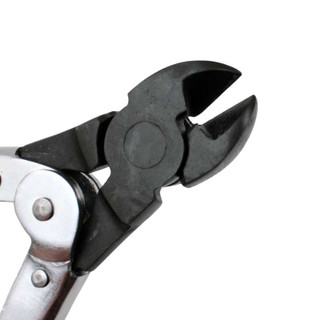 Side Cutting Plier with Grips