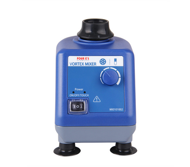 Vortex Mixer, Analog, Variable Speed