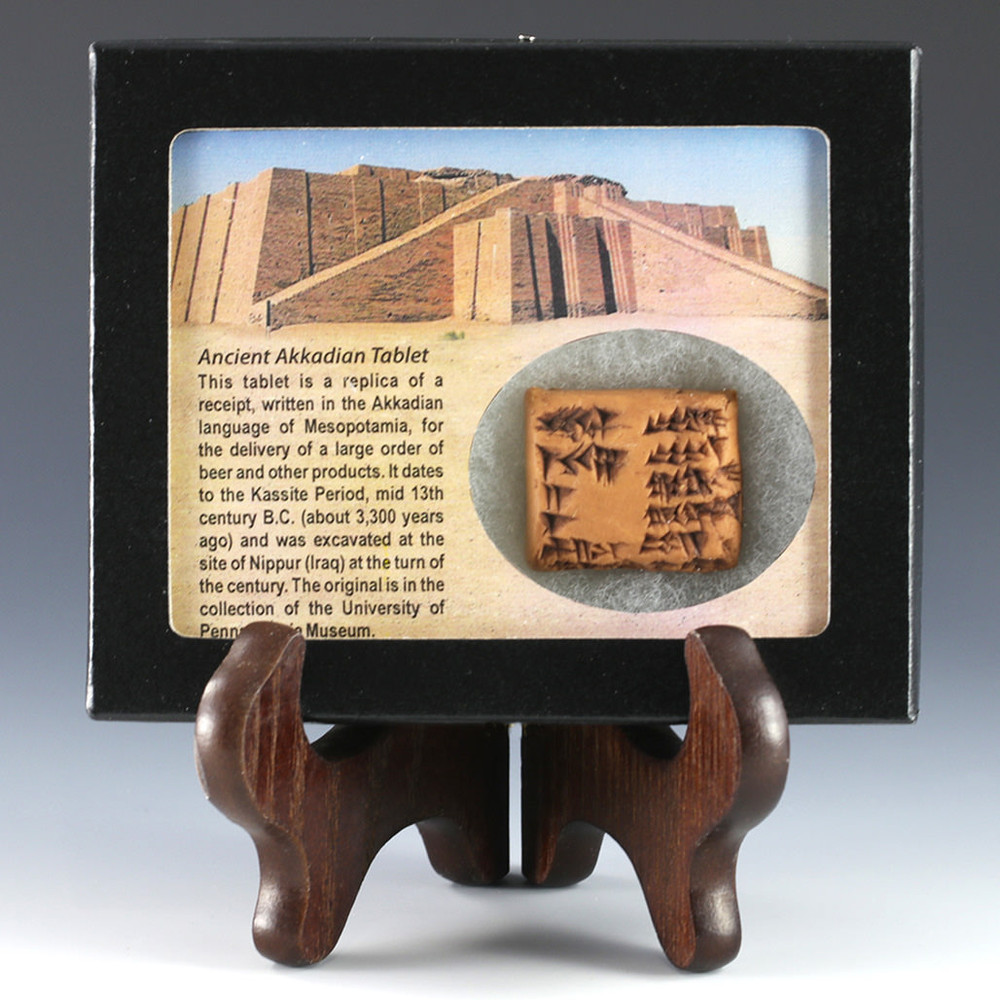 Archaeology Akkadian Tablet "Beer Receipt" — Riker Box Replica