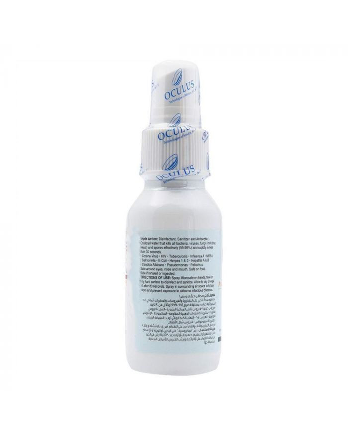 Microsafe Antimicrobial Disinfectant Spray 60 mL