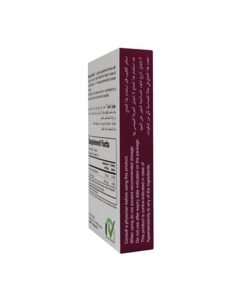 Biofera Folate Capsules 30s