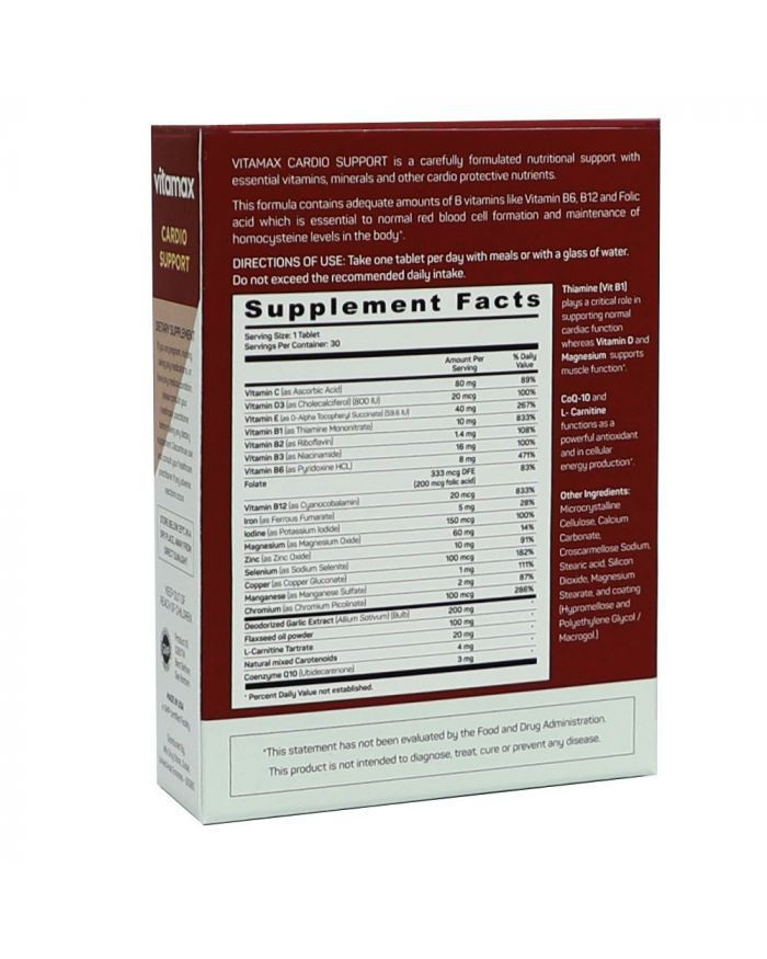 Vitamax Cardio Support Tablets 30s