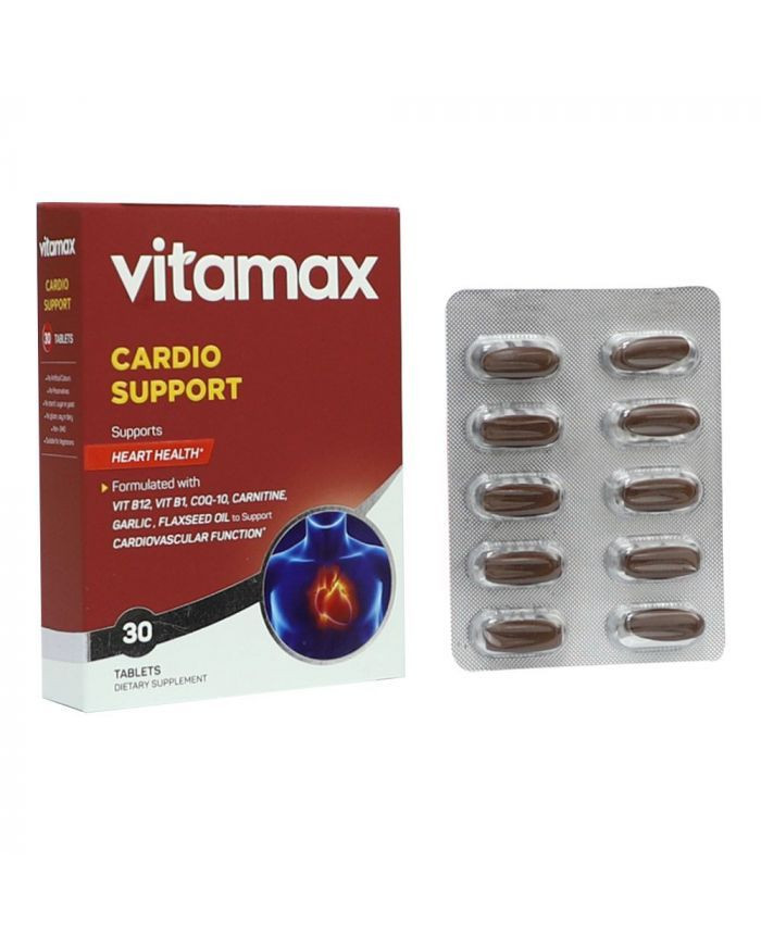 Vitamax Cardio Support Tablets 30s