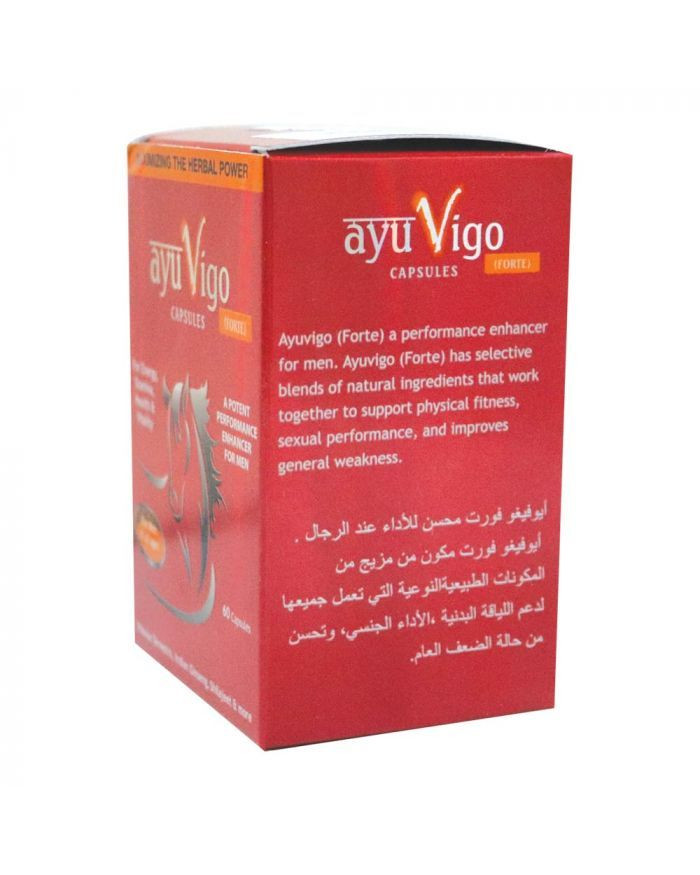 Ayuvigo Forte Capsules 60s
