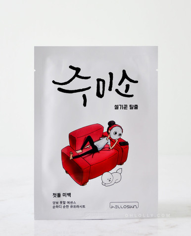 HelloSkin Jumiso First Skin Brightening Mask