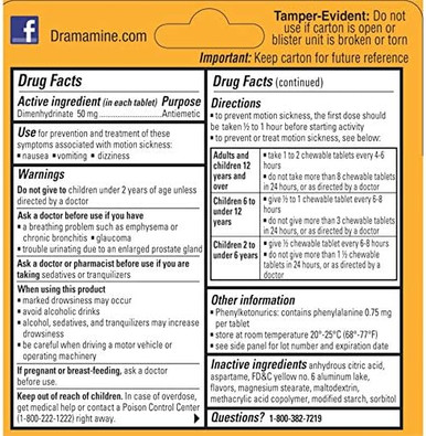 Dramamine Motion Sickness Relief Chewable Tablets Orange Flavored 8 ...
