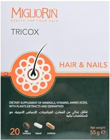 Migliorin Tricox for Hair & Nails with 20 Gel Capsules 20 Tablets & 20 ...