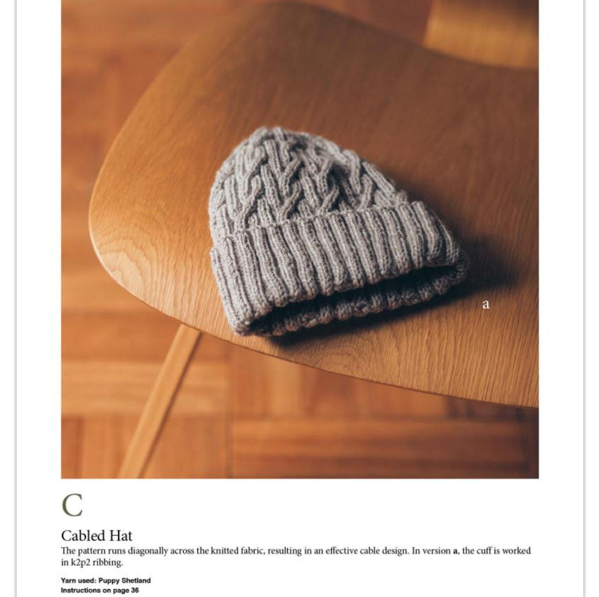 Small Knits by Yoko Hatta