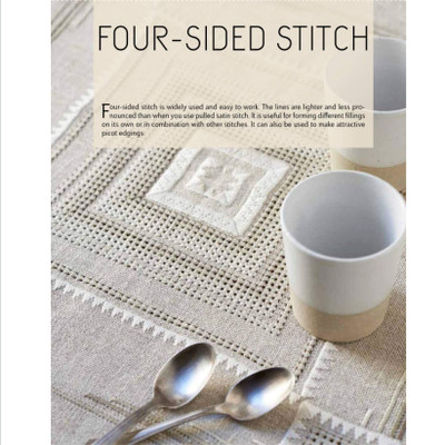 Pulled Thread Embroidery: Stitches, Techniques & Over 140 Exquisite Designs