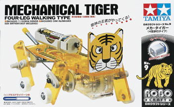 TAMIYA - 71109 Motorized Mechanical Tiger - 4-Leg Robotics Educational ...