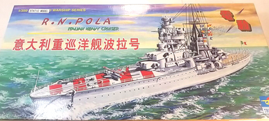 Trumpeter 1:350 R. N. POLA Italian Heavy Cruiser #03205 Static Model ...