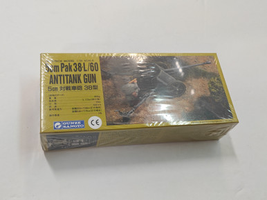GUNZE SANGYO 1/35 5cm Pak 38L/60 ANTITANK GUN Model Kit #G-718:8000 ...