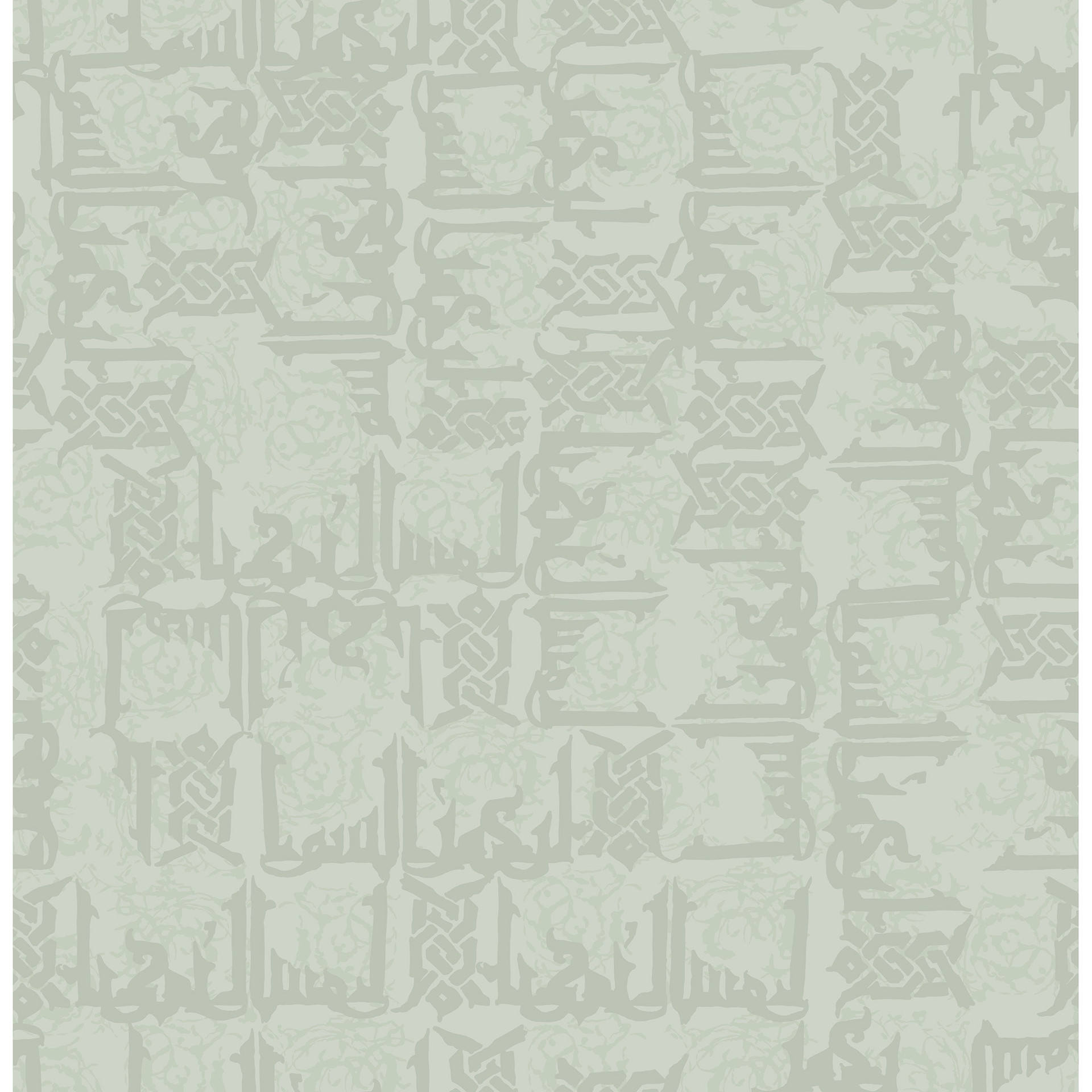 Ancient Script
