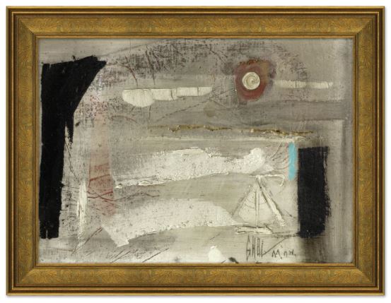 Graham Harmon Iconoclast - Soicher Marin