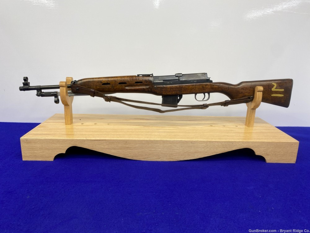 *SOLD* Egyptian Rasheed Carbine 7.62x39 *RARE EGYPTIAN CARBINE* Only ...