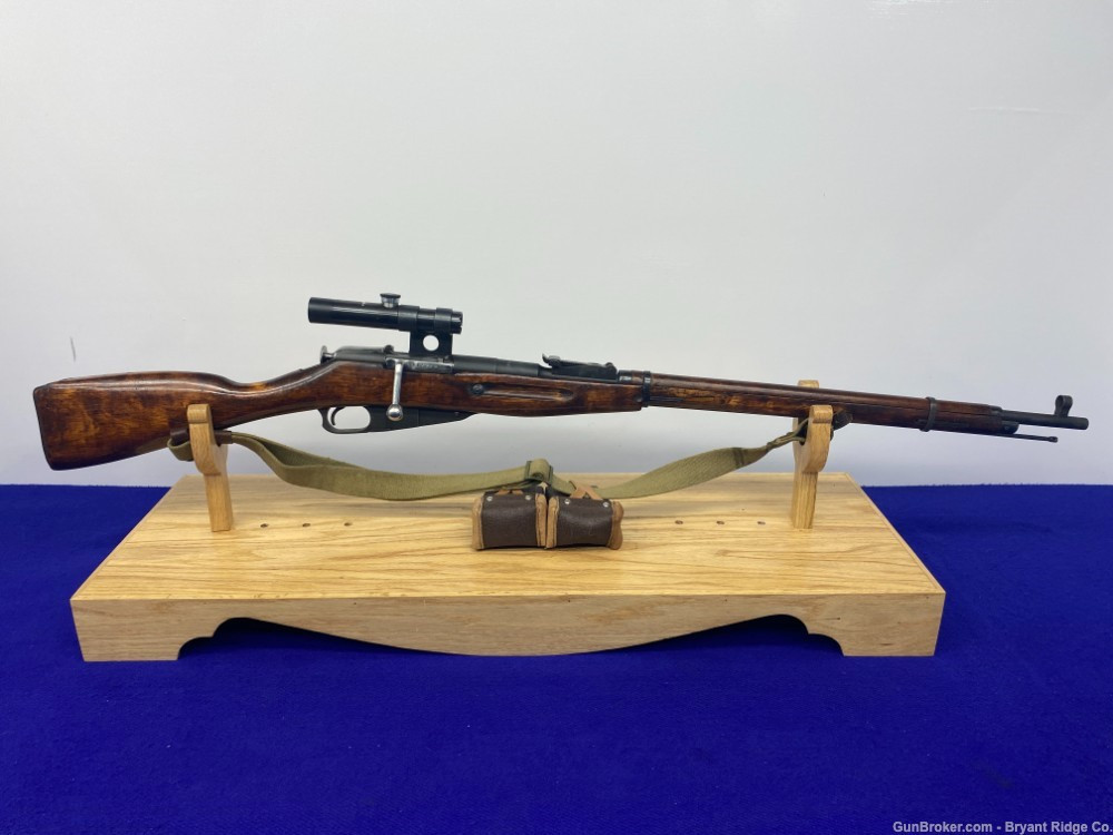 *SOLD* 1943 Izhevsk M1891/30 Mosin-Nagant 7.62x54R 29" *DESIRABLE SNIPER RIFLE* - Bryant Ridge