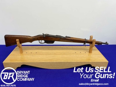 FEG Budapest M95 Carbine 8x56mmR *VARIANT OF FAMED STRAIGHT-PULL RIFLE ...