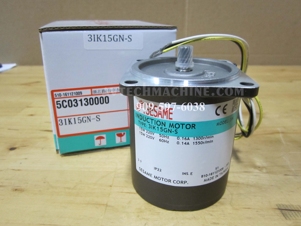 3IK15GN-S Sesame Induction Motor 3PH 220V