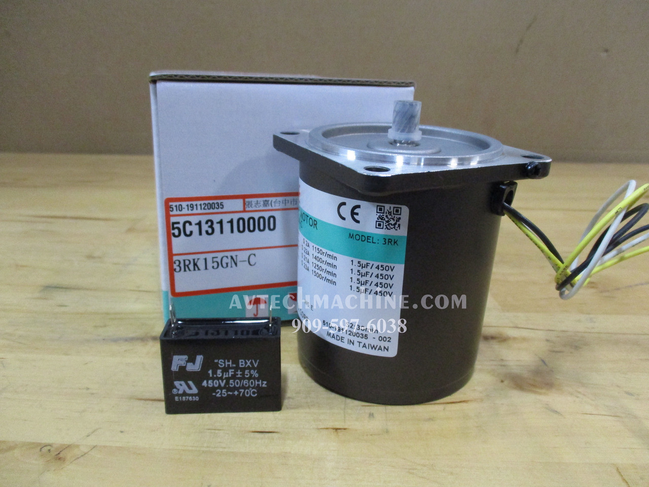 3RK15GN-C Sesame Induction Reversible Motor 1P 220V
