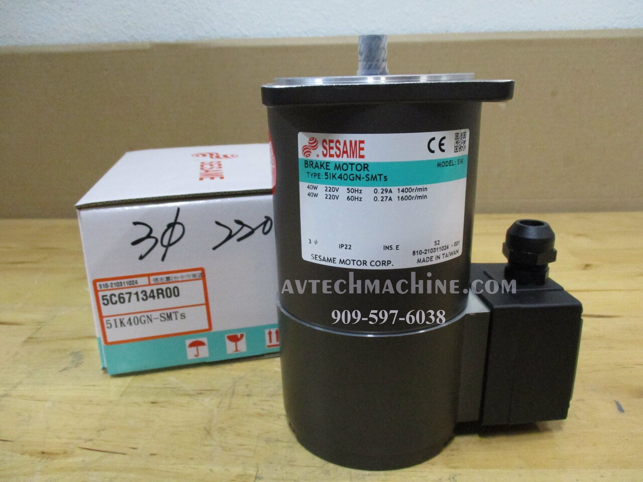 5IK40GN-SMTS Sesame Induction Motor With Magnetic Brake 3P 220V