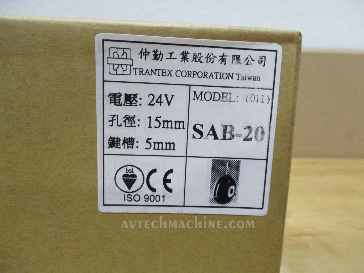 SAB-20 Trentex Magnetic Brake DC24V Roba Magnetic Brake M16/891.110.0