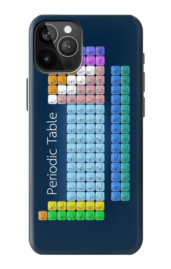 S1847 周期表 Periodic Table iPhone 12 Pro Max バックケース、フリップケース・カバー