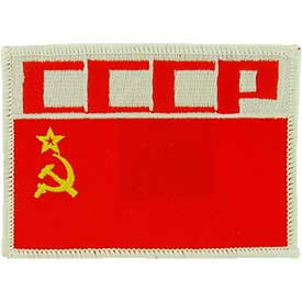 PATCH-RUSSIAN, CCCP - HQ Company/Surplus Warrior