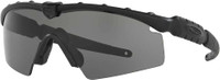 Oakley M Frame 2.0 Strike Eye Protection