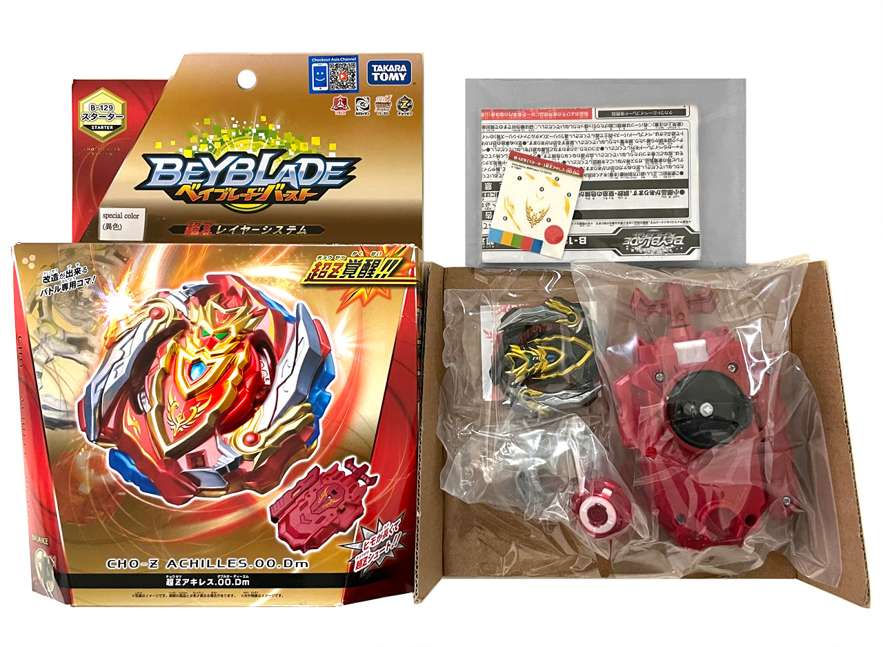 TAKARA TOMY Cho-Z Achilles .00.Dm Beyblade Burst Starter w/ Launcher B ...