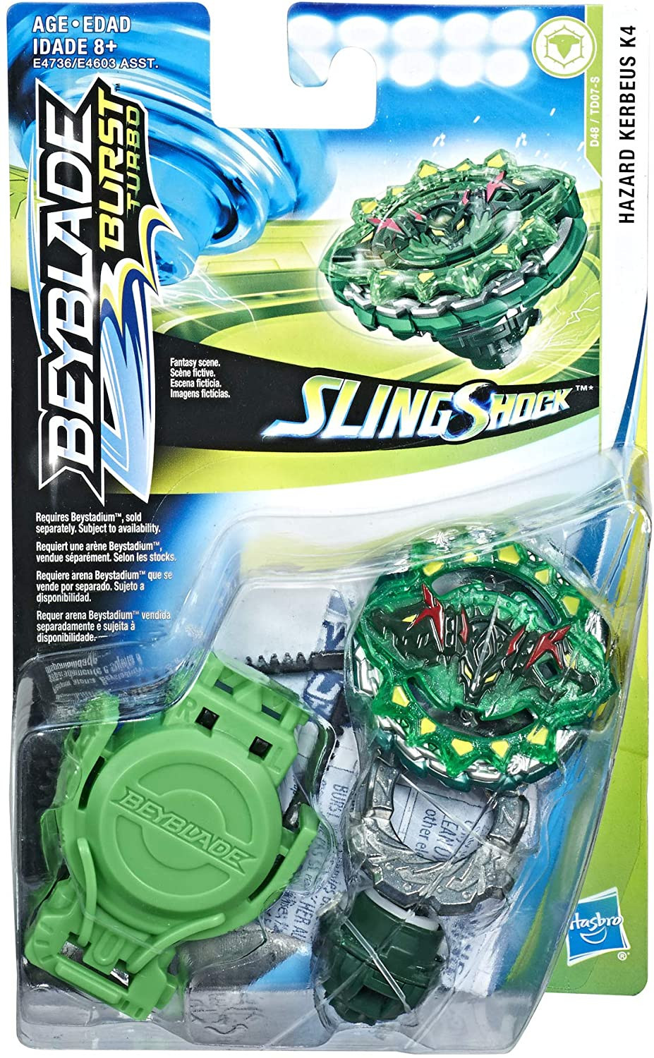 HASBRO Super Satomb S6 Burst Surge SpeedStorm Beyblade F0615 ...
