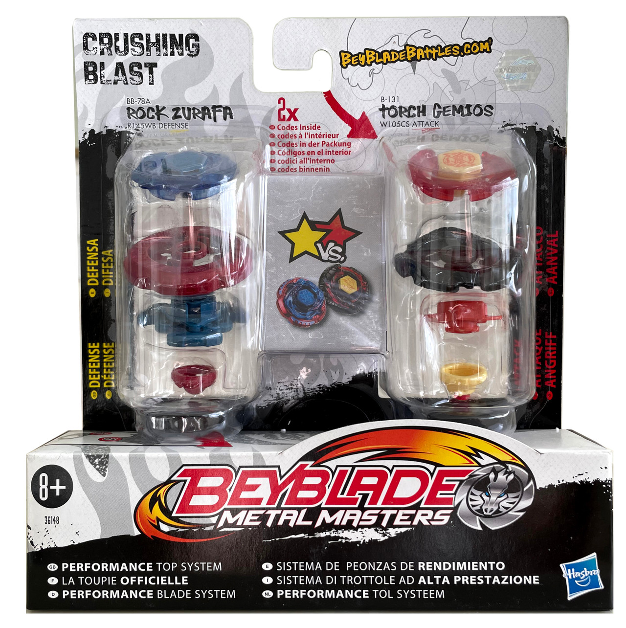 HASBRO Evil Befall / Killer Beafowl UW145EWD Metal Masters Beyblade BB ...