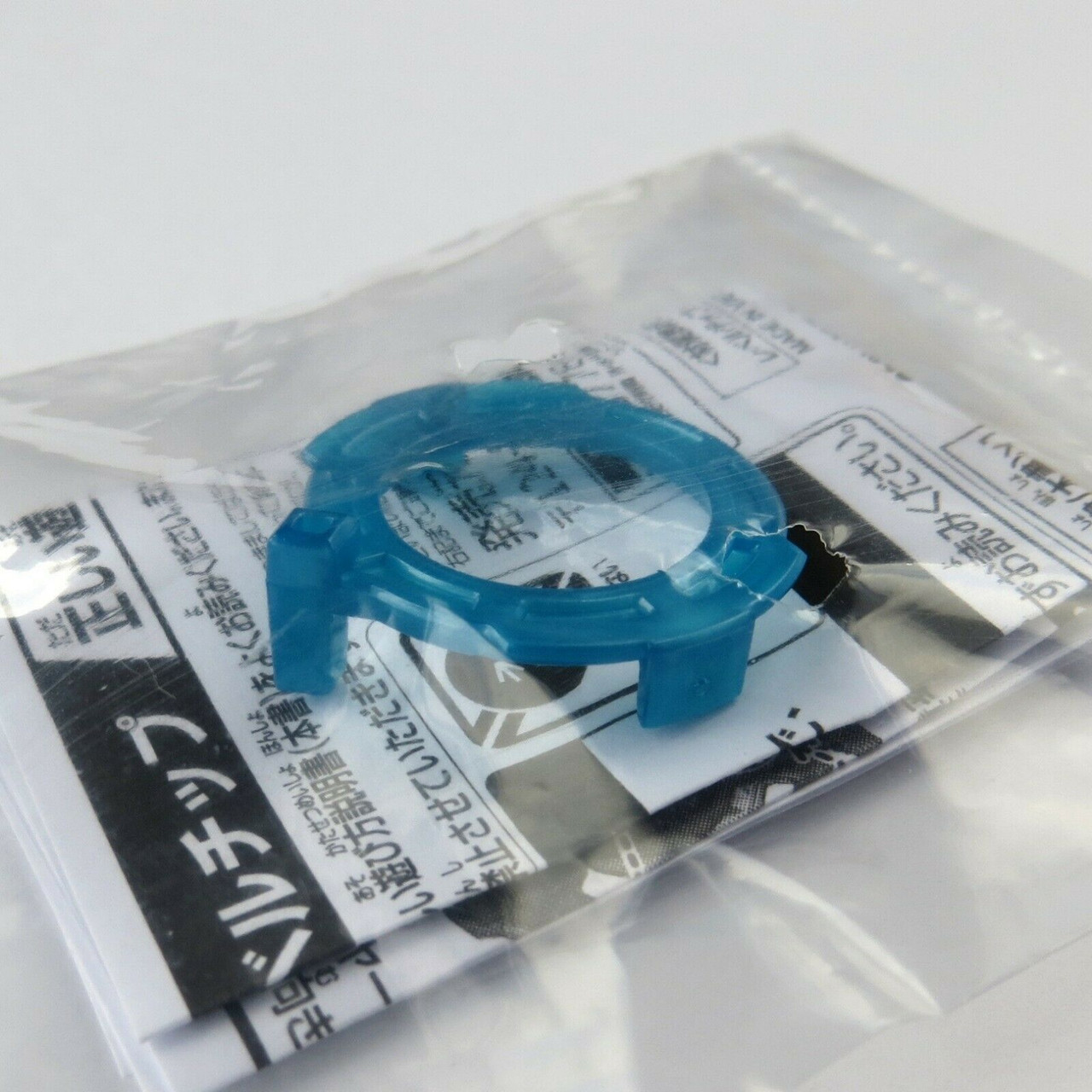 TAKARA TOMY Beyblade Burst Power Launcher Grip, Sky Blue Version, B-00 ...